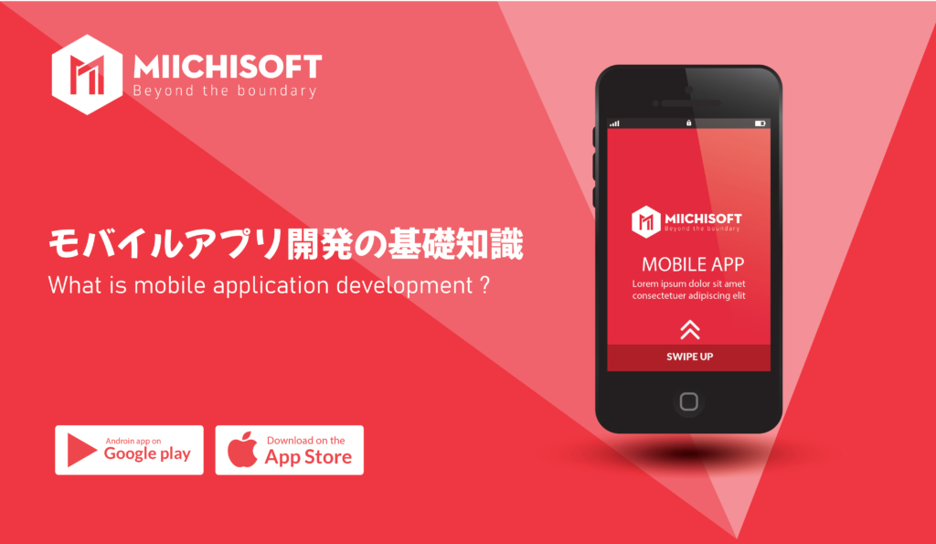 11 best Flutter templates for seamless mobile app development - IT基礎